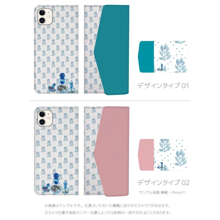 スマホケース 三つ折り アイフォン iPhone15 14 13 SE2 SE3 11 Pro XR 8 7 ケース PayPay祭 香水 perfume かわいい 女性 : axiamall ...