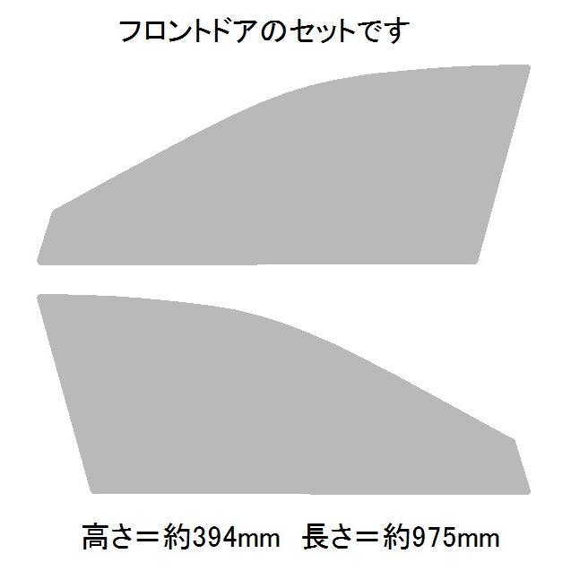 BRAINTEC ブレインテック レクサス ES AXZH10 スパッタゴールド75 フロントドア 【アクシス】 : アクシス - 通販 - Yahoo!ショッピング