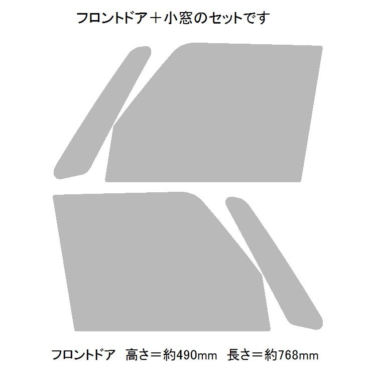 ブレインテック BRAINTEC ルークス B44A スパッタゴールド80 フロントドア＋小窓用 【アクシス】 : b44a-nsn80f : アクシス - 通販 - Yahoo!ショッピング