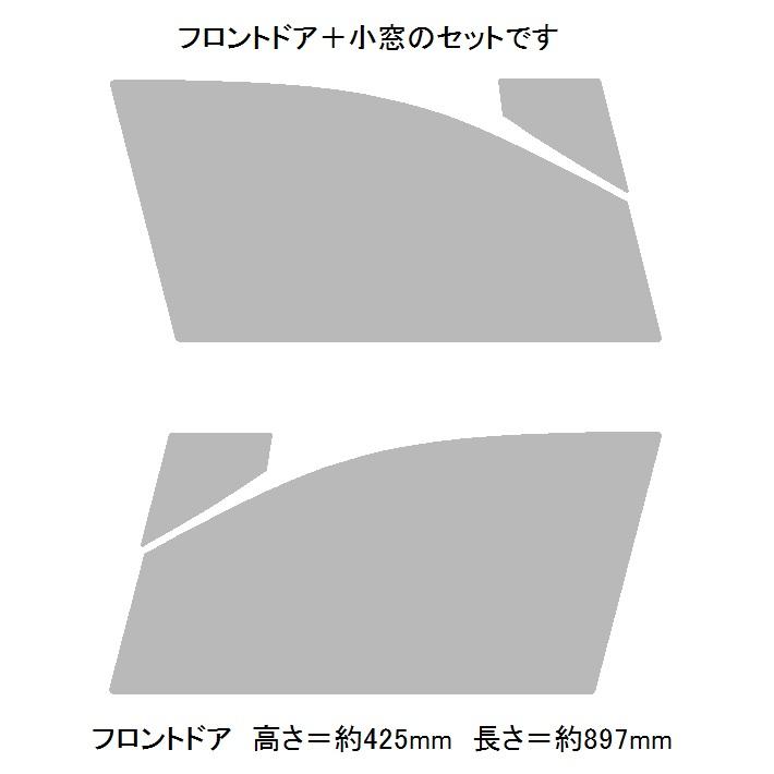 BRAINTEC ブレインテック SILENT GHOST(クリア) サイレントゴースト85 レガシーアウトバック BT5 フロントドア+小窓用 【アクシス】 : アクシス - 通販 ...