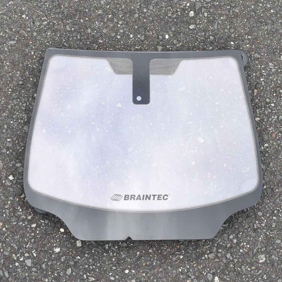 BRAINTEC（ブレインテック） SILENT GHOST(クリア) サイレントゴースト85 キャリイトラック DA16T フロントドア 【アクシス】 : アクシス - 通販 - Yahoo ...