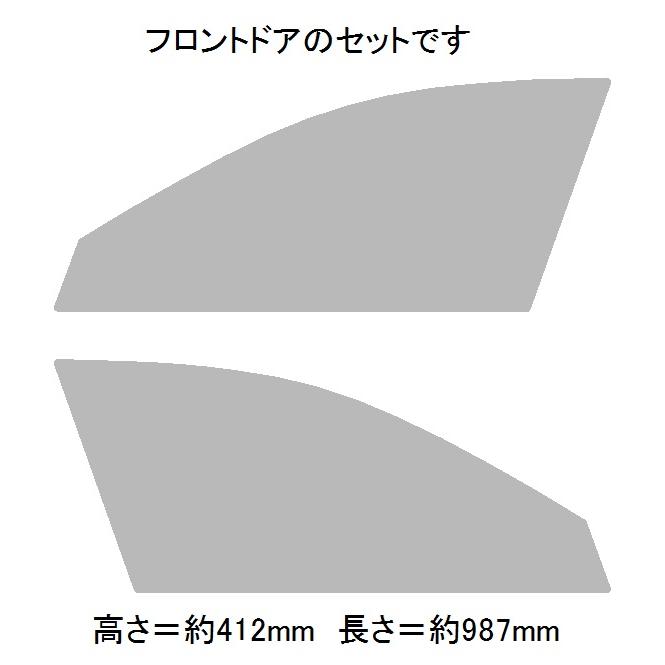 BRAINTEC ブレインテック GHOST2 NEO(ゴースト2 ネオ) オーロラ79 アウディA6 アバント F2DFBF フロントドア 【アクシス】 : アクシス - 通販 ...