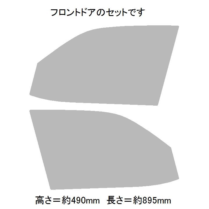 BRAINTEC ブレインテック ランドクルーザー FJA300W ALブロンズメタル55 フロントドア 【アクシス】 : アクシス - 通販 - Yahoo!ショッピング