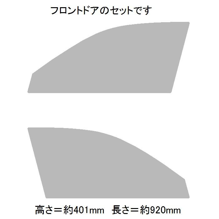 BRAINTEC ブレインテック シビック FL1 スパッタシルバー70 フロントドア 【アクシス】 : アクシス - 通販 - Yahoo!ショッピング