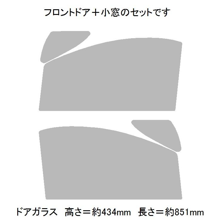 BRAINTEC ブレインテック XENON2 GHOST (ゼノンII) オーロラ84 アルファード ANH20W フロントドア＋小窓用 【アクシス】 : アクシス - 通販 - Yahoo ...