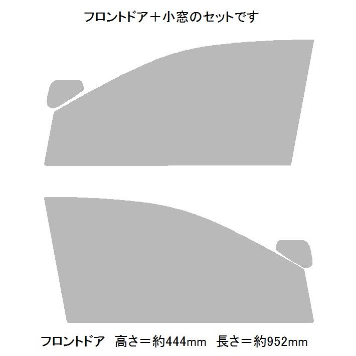ブレインテック SILENT GHOST(クリア) サイレントゴースト85 レクサス RX GYL10 フロントドア+小窓用 【アクシス】 : ggl10-ar85f : アクシス - 通販 ...