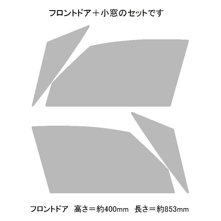 ブレインテック SILENT GHOST(クリア) サイレントゴースト85 フィット GS4 フロントドア+小窓用 【アクシス】 : gr1-ar85f : アクシス - 通販 - Yahoo ...