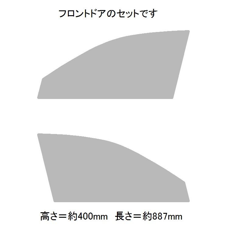BRAINTEC ブレインテック AR87 (FINE) ファイン ゴースト SP2022 レクサス IS GSE31 フロントドア 【アクシス】 : gse31-ar87f : アクシス ...