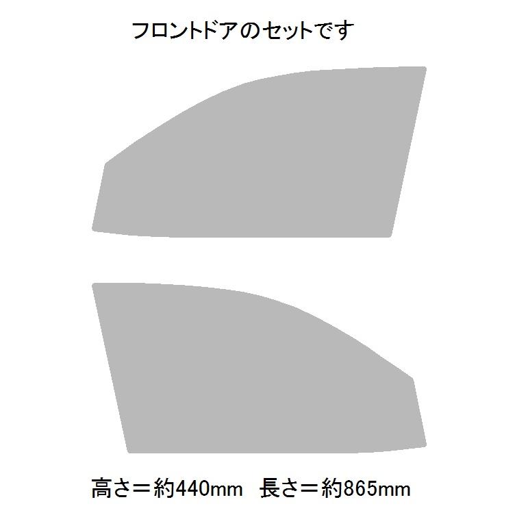 BRAINTEC ブレインテック XENON2 GHOST (ゼノンII) オーロラ84 ハイラックス GUN125 フロントドア 【アクシス】 : アクシス - 通販 - Yahoo!ショッピング