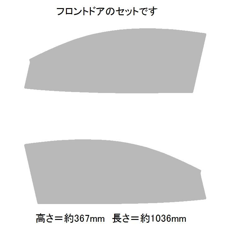 BRAINTEC ブレインテック GHOST2 NEO(ゴースト2 ネオ) オーロラ79 GRヤリス GXPA16 フロントドア カット済 【アクシス】 : アクシス - 通販 - Yahoo ...