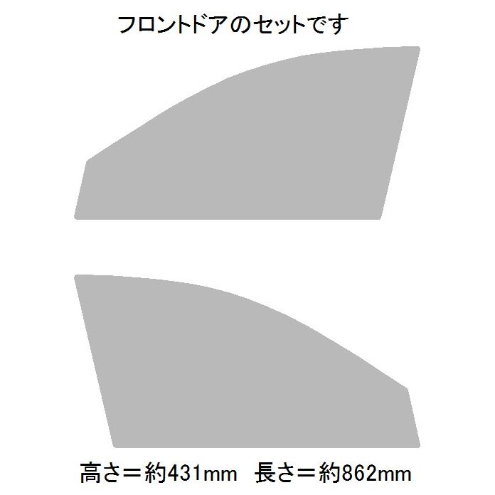 BRAINTEC ブレインテック AR87 (FINE) ファイン ゴースト SP2022 CX-60 KH5P フロントドア 【アクシス】 : kh5p-ar87f : アクシス - 通販 ...