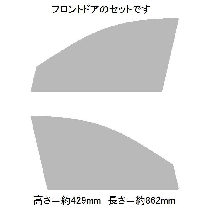 BRAINTEC ブレインテック AR87 (FINE) ファイン ゴースト SP2022 CX-80 KL3P フロントドア 【アクシス】 : アクシス - 通販 - Yahoo!ショッピング