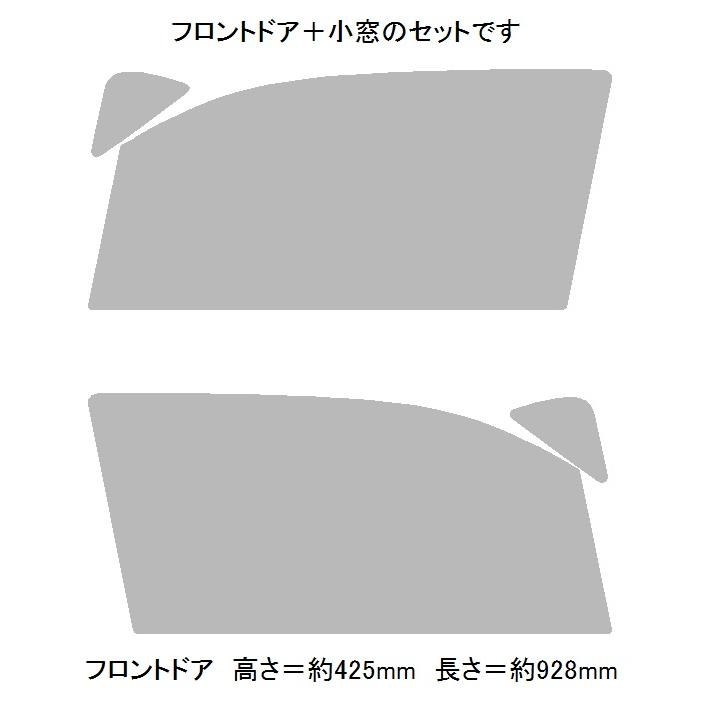 BRAINTEC ブレインテック SILENT GHOST(クリア) サイレントゴースト85 ムーヴ LA160S フロントドア+小窓用 【アクシス】 : アクシス - 通販 - Yahoo ...