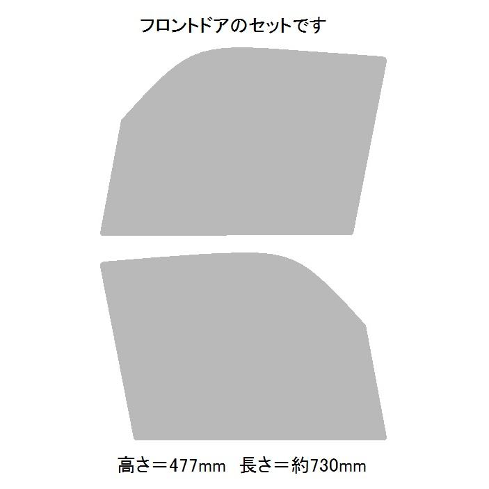 BRAINTEC ブレインテック AR87 (FINE) ファイン ゴースト SP2022 アトレー S700V フロントドア 【アクシス】 : s700v-ar87f : アクシス - 通販 ...