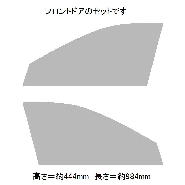 BRAINTEC ブレインテック エクストレイル T33 スパッタシルバー70 フロントドア 【アクシス】 : アクシス - 通販 - Yahoo!ショッピング