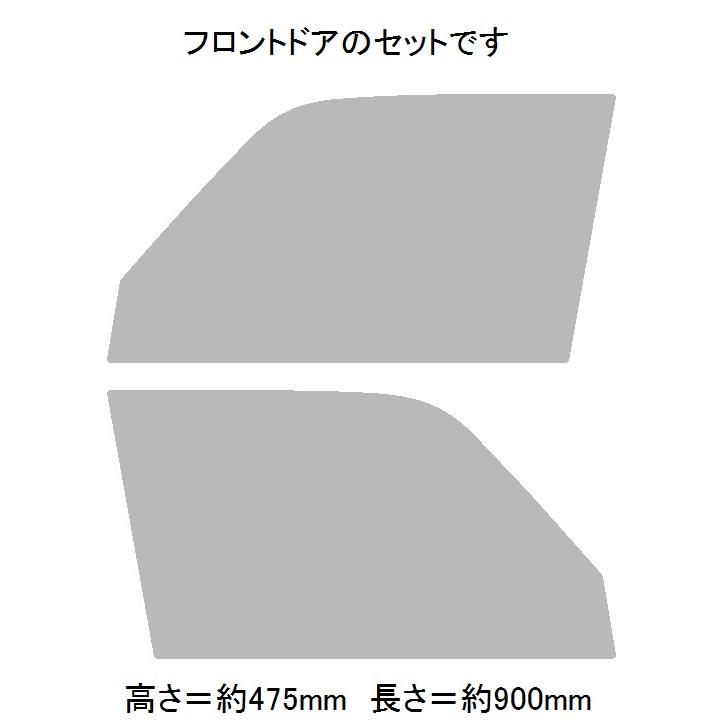 BRAINTEC ブレインテック ランドクルーザー250 TRJ250W スパッタゴールド75 フロントドア 【アクシス】 : アクシス - 通販 - Yahoo!ショッピング