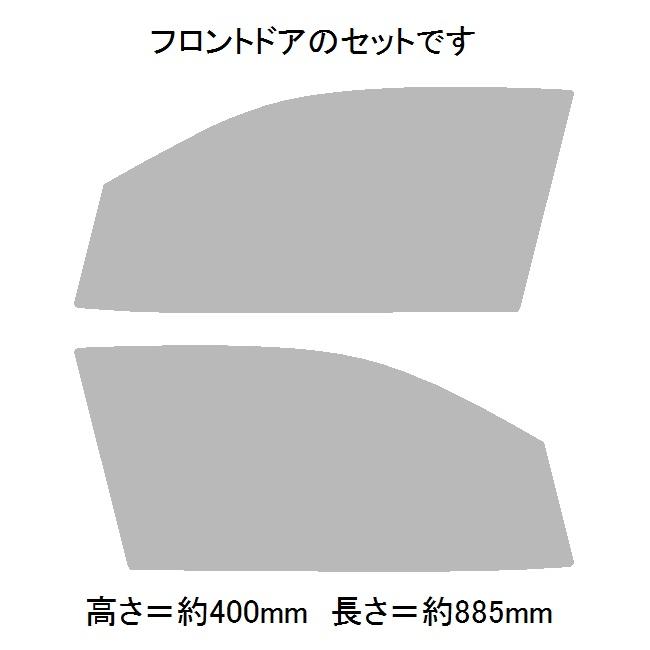 BRAINTEC ブレインテック AR87 (FINE) ファイン ゴースト SP2022 フロンクス WDB3S フロントドア 【アクシス】 : wdb3s-ar87f : アクシス ...