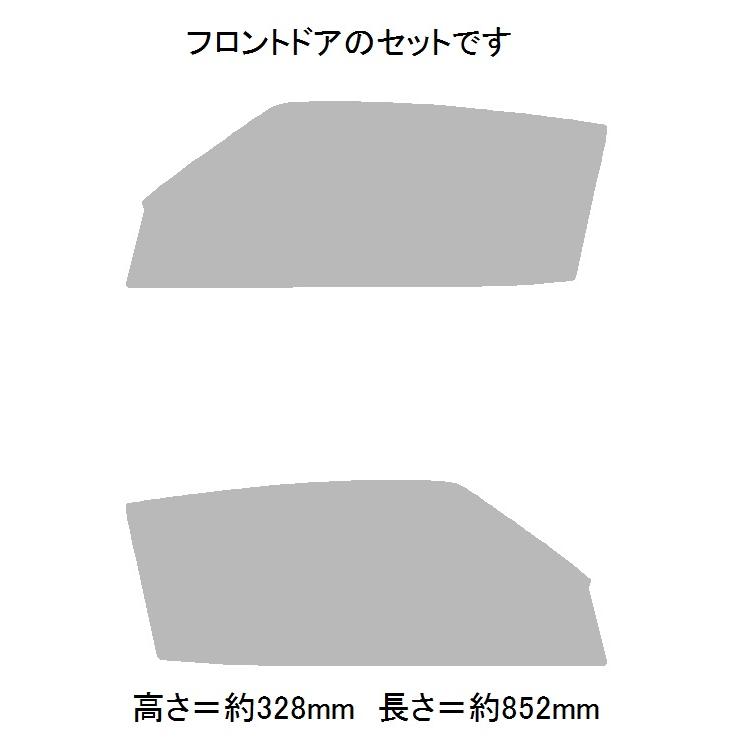 BRAINTEC ブレインテック フェアレディZ Z34 スパッタゴールド80 フロントドア 【アクシス】 : アクシス - 通販 - Yahoo!ショッピング