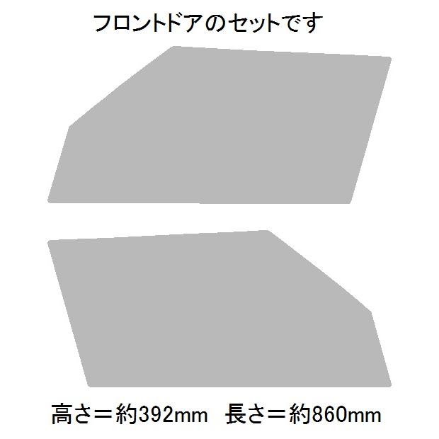 ブレインテック BRAINTEC スイフト ZCDDS スパッタゴールド75 フロントドア : zcdds-nsn75f : アクシス - 通販 - Yahoo!ショッピング