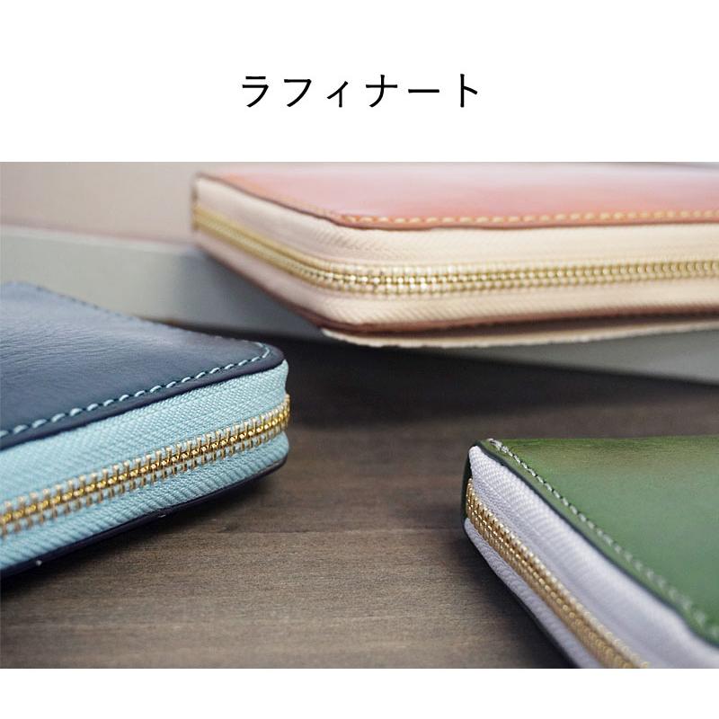 ダコタ Dakota 長財布 ラウンドファスナー長財布 ラフィナート 0031744  イタリアンレザー アンチックカラー コンパクト ファスナー小銭入れ 小銭入れあり 小銭入れ付き カジュアル ブランド 正規商品 一粒万倍日 ダコタ Dakota 長財布 ラウンドファスナー長財布 ラフィナート 0031744