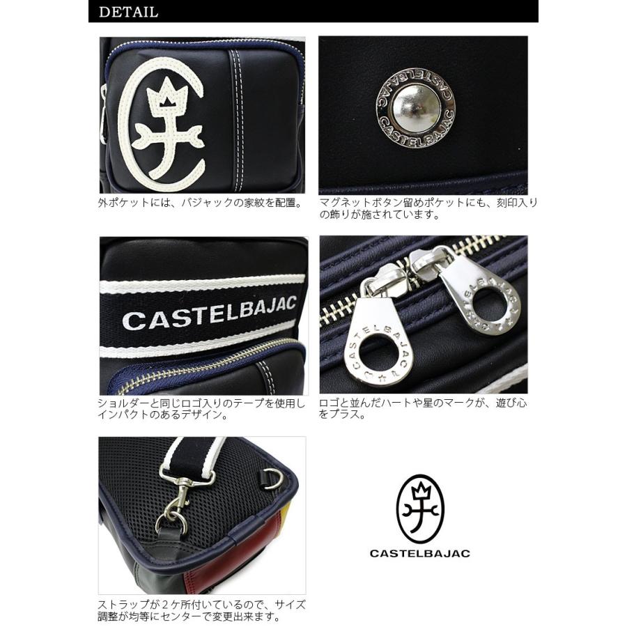 CASTELBAJAC カステルバジャック ボデイバッグ ワンショルダーバッグ ドミネ Dominer 024911 : Axis.bag ヤフー店 - 通販 - Yahoo!ショッピング