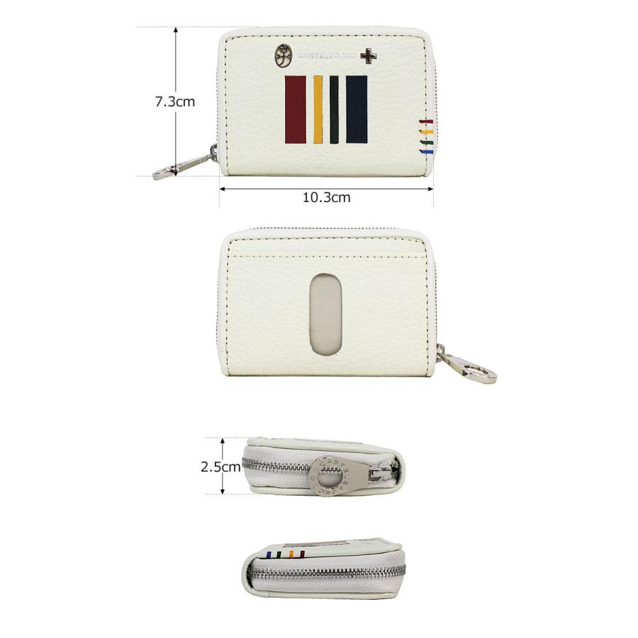 CASTELBAJAC（カステルバジャック） パス付 BOX型 小銭入れ Quattro