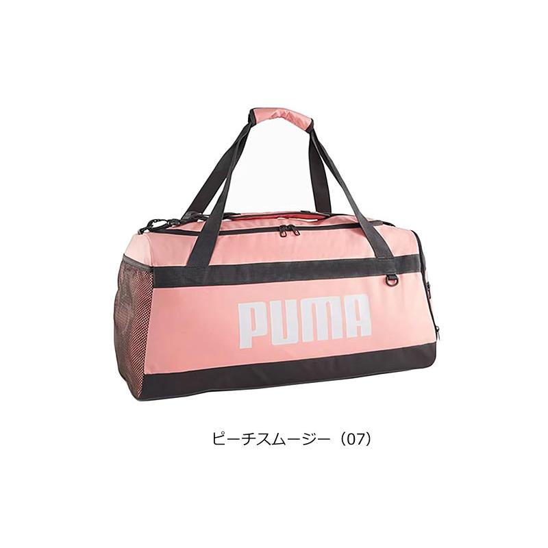 PUMA プーマ ダッフルバッグ ボストンバッグ 58L プーマ PUMA プーマ ダッフルバッグ ボストンバッグ 58L プーマ