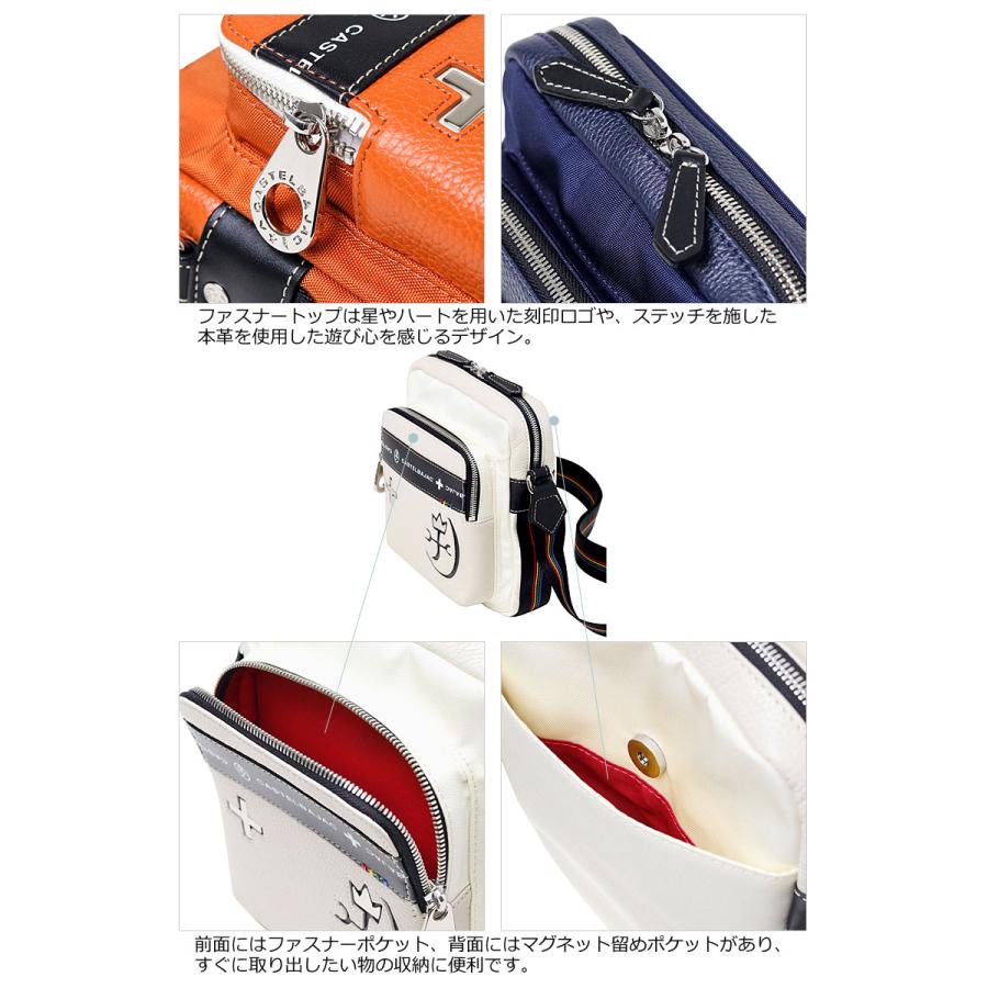 CASTELBAJAC（カステルバジャック） 縦型ショルダーバッグ コネクト