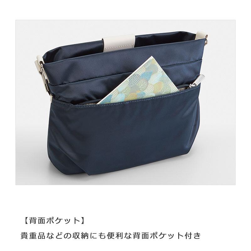 セールカナナプロジェクト Kanana project PJ-16 ショルダーバッグ