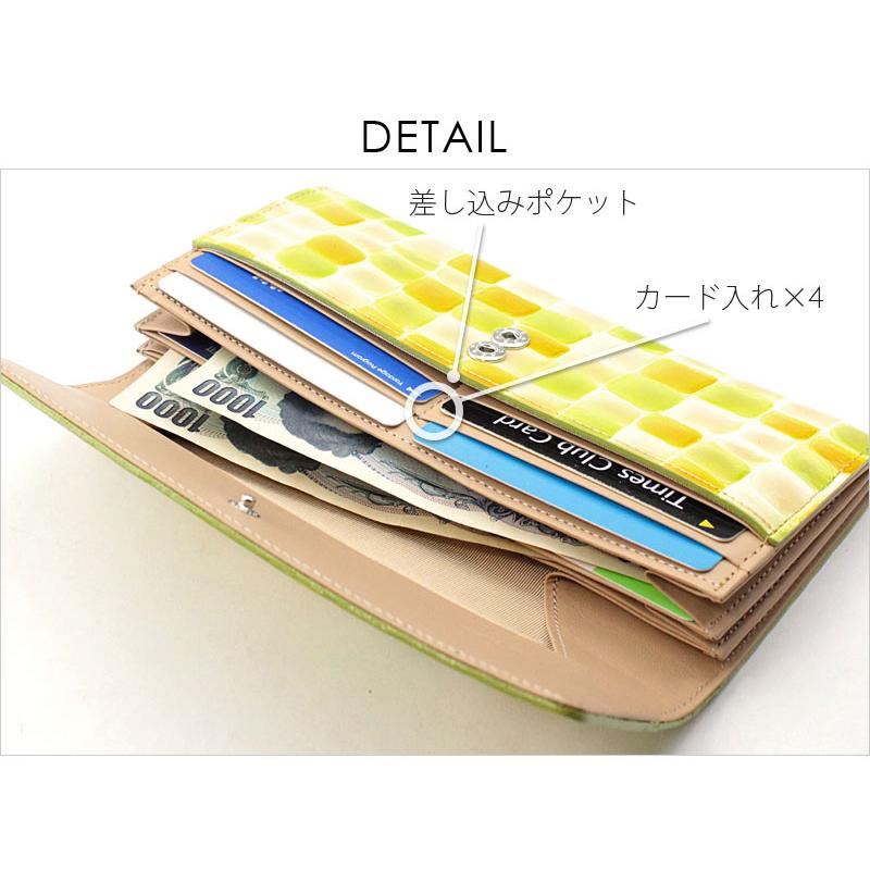 Arukan 在庫処分/アルカン ARUKAN 長財布 財布 メテオール 1223606（1220602） レディース サイフ 本革 エナメル ...