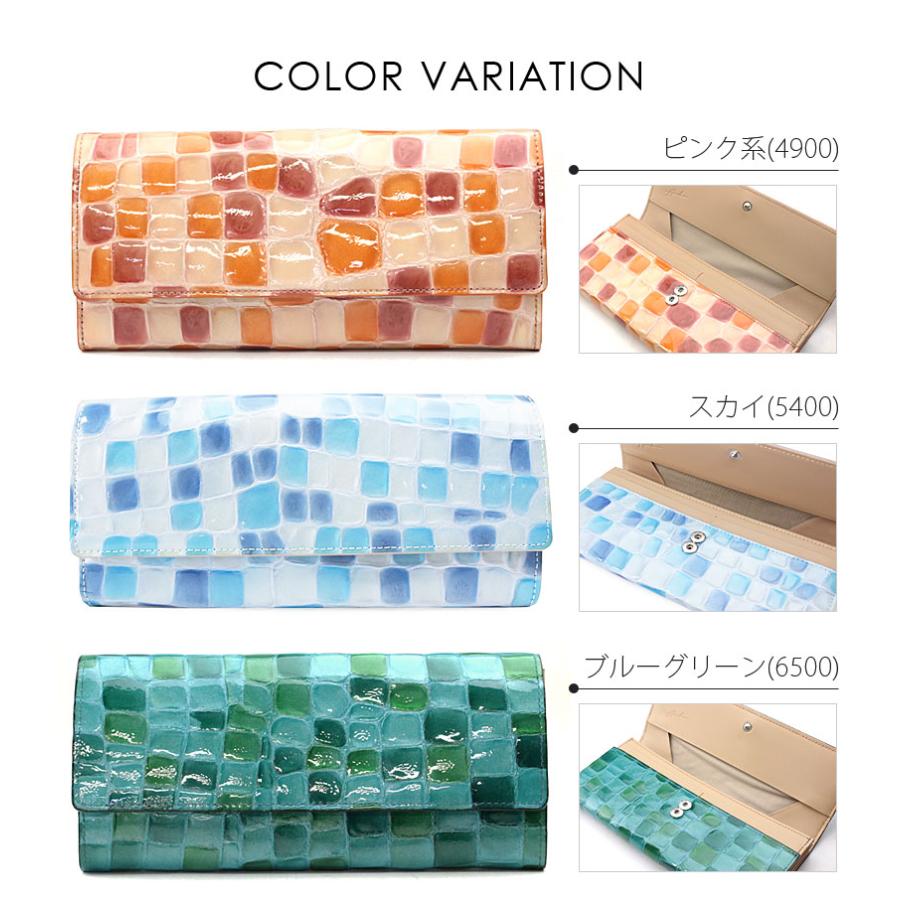 Arukan 在庫処分/アルカン ARUKAN 長財布 財布 メテオール 1223606（1220602） レディース サイフ 本革 エナメル ...