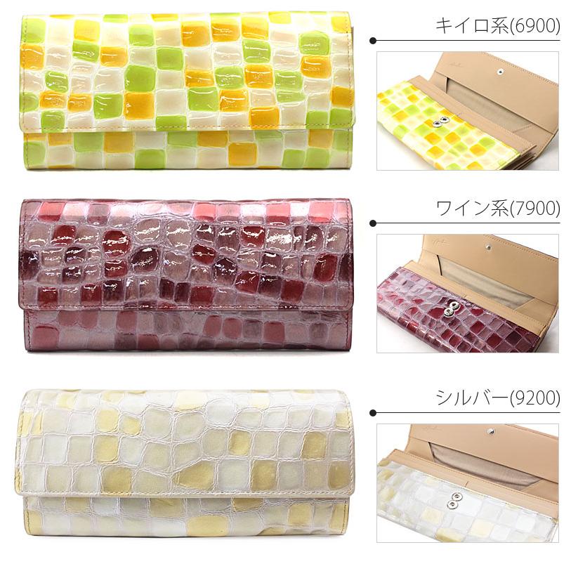 Arukan 在庫処分/アルカン ARUKAN 長財布 財布 メテオール 1223606（1220602） レディース サイフ 本革 エナメル ...