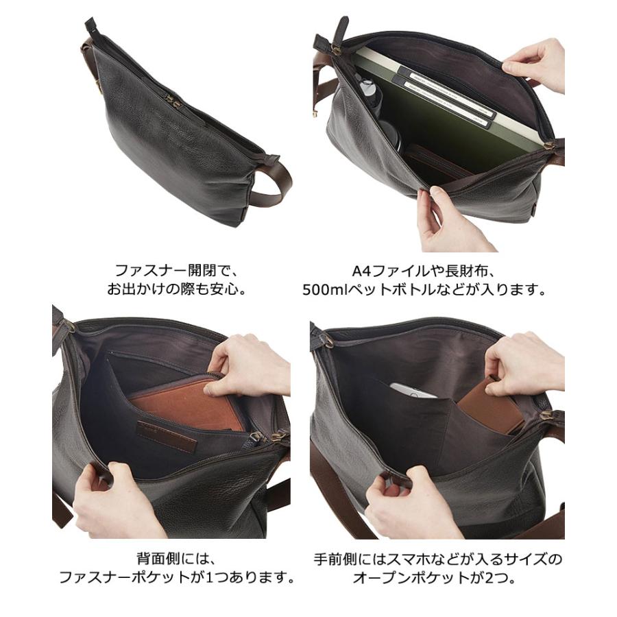 ダコタ ブラックレーベル Dakota BLACK LABEL 横型 ショルダーバッグ