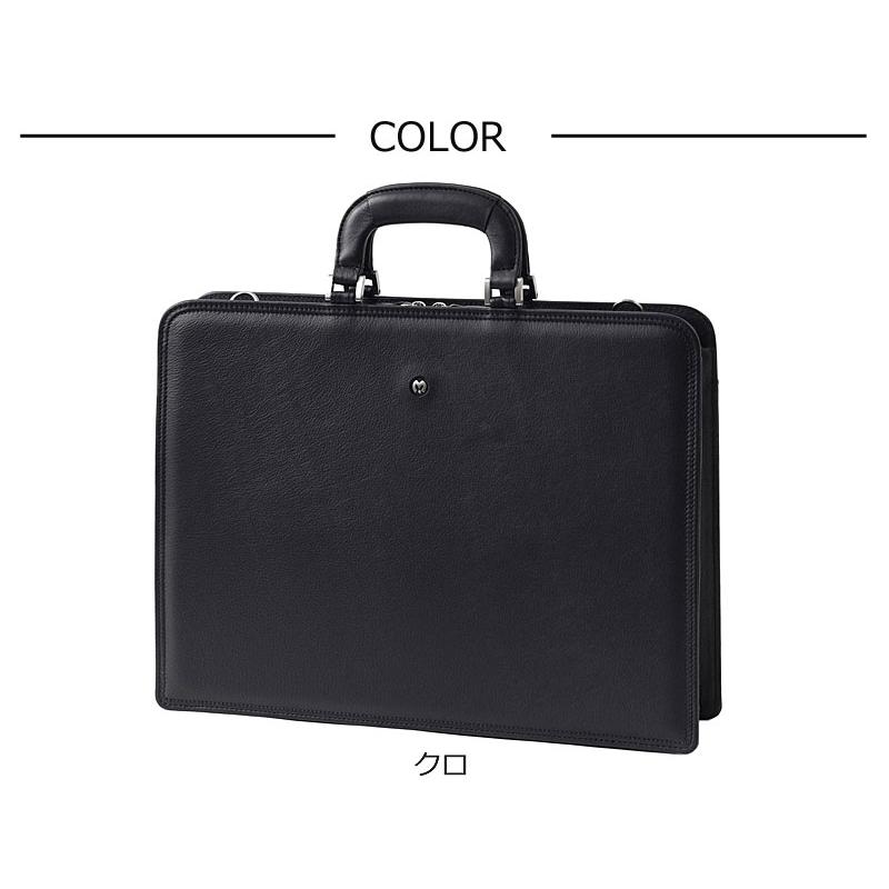 ミラショーン mila schon レザー  2wayビジネスバッグ A4対応 三方開き 日本製  クレスタ 193523 (北海道沖縄/離島別途送料) 正規取扱店 mila schon（ミラショーン） レザー 2wayビジネスバッグ A4対応 三方