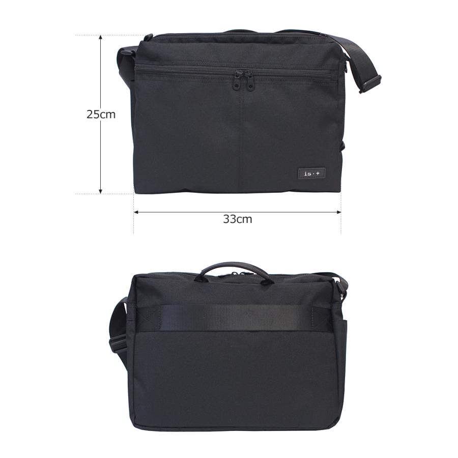 アイエスプラス is・＋ 横型 ショルダーバッグ plain プレイン 230-2983 斜め掛け 肩掛け A4対応 小ぶり キャリーオン機能 ハンドル付き :230-2983:Axis ...