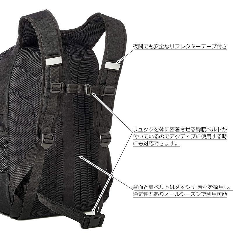 KANGOL（カンゴール） リュックサック 29L 250-1520 正規取扱店 : Axis