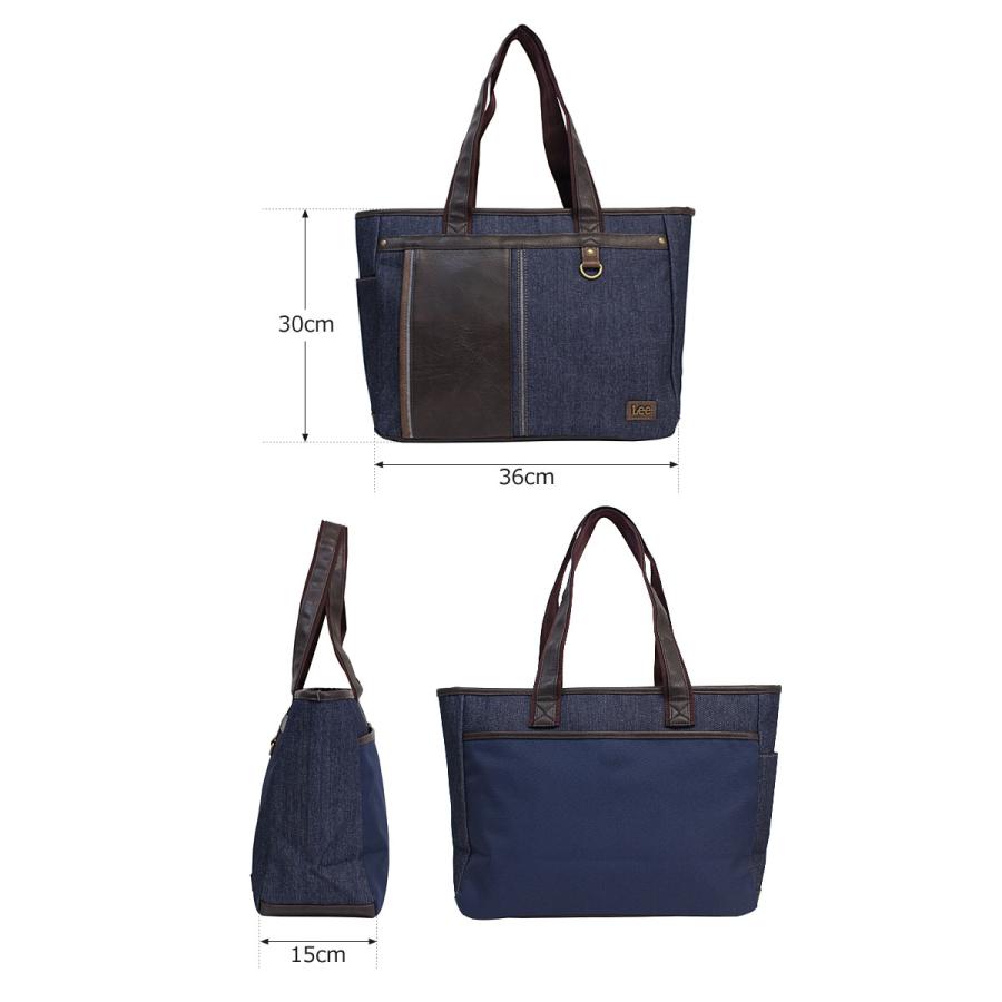 Lee リー トートバッグ シンボル symbole 320-3268 正規取扱店 : Axis.bag ヤフー店 - 通販 - Yahoo!ショッピング