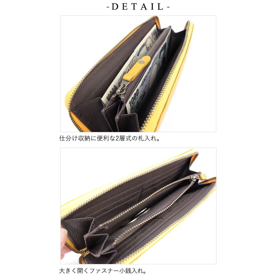 野村修平 なかよしふくろう ラウンドファスナー長財布 65603 正規取扱