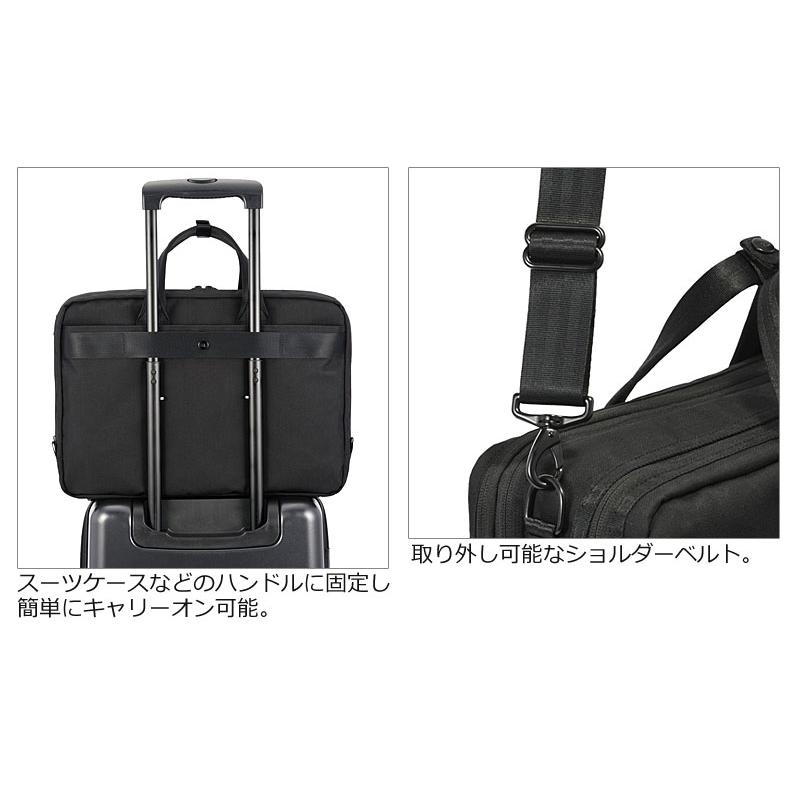 エースジーン ace.GENE 2WAYビジネスバッグ B4 PC収納 デュラムーブ 68137 2way 2気室 エキスパンダブル機能 パソコン 15.6インチ セットアップ 正規取扱店 ...