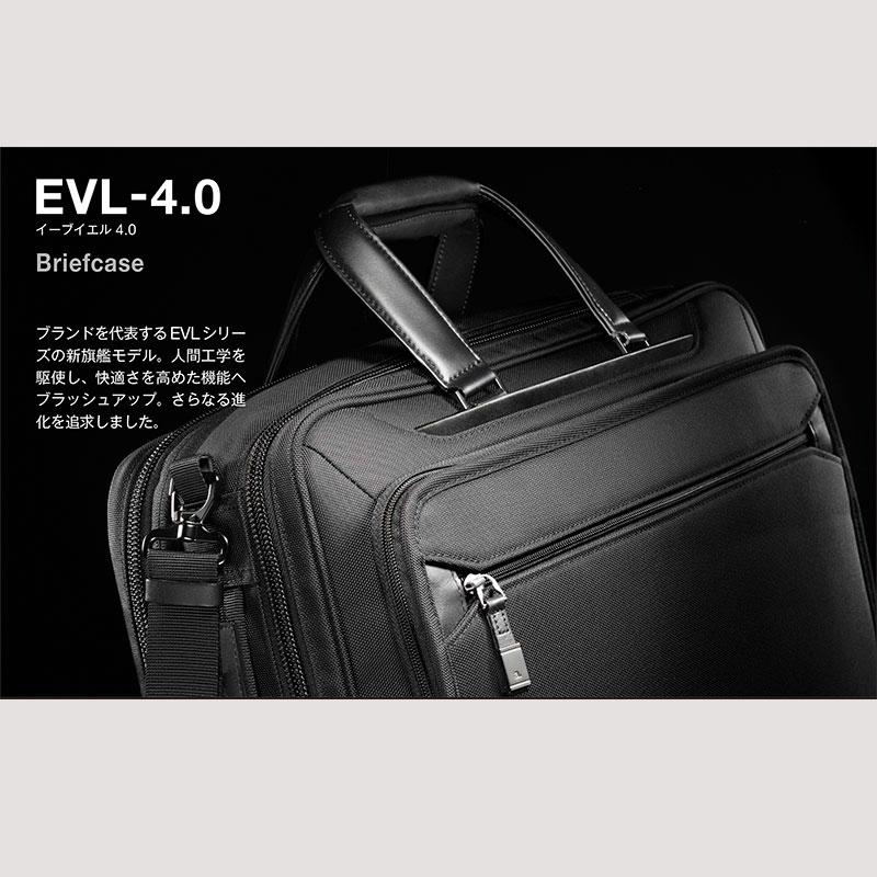 ace. GENE LABEL エースジーン ace.GENE ビジネスバッグ 14インチ対応 A4 メンズ EVL-4.0 68301 PC ...