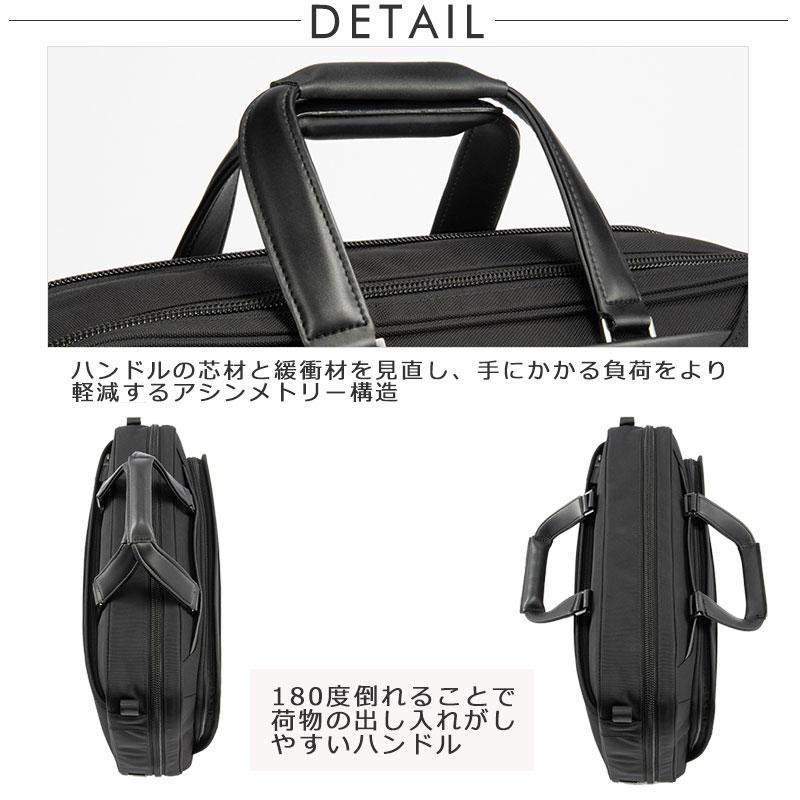ace. GENE LABEL エースジーン ace.GENE ビジネスバッグ 14インチ対応 A4 メンズ EVL-4.0 68301 PC ...