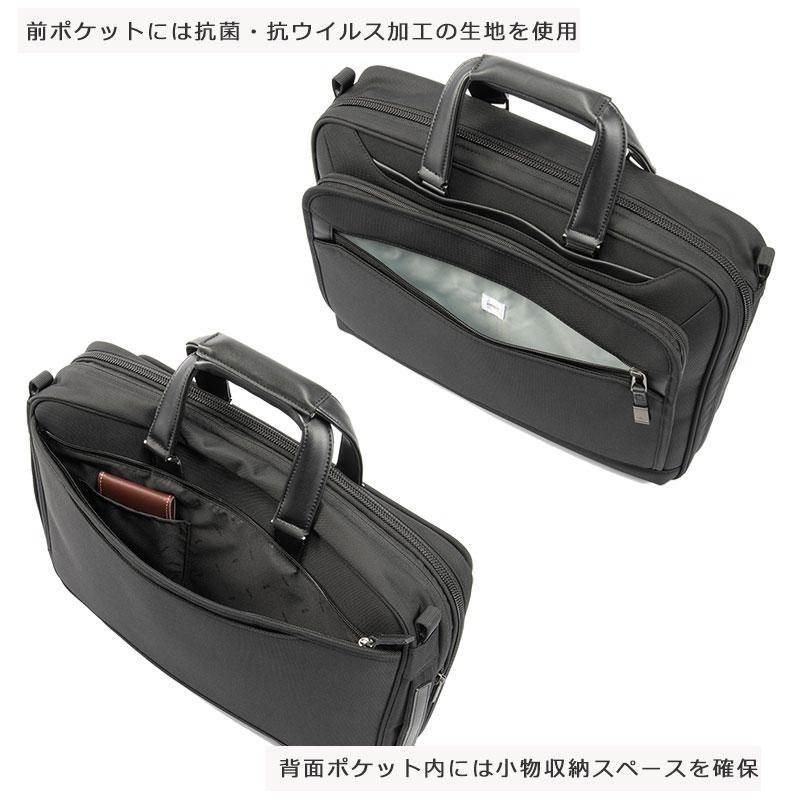 ace. GENE LABEL エースジーン ace.GENE ビジネスバッグ 14インチ対応 A4 メンズ EVL-4.0 68301 PC ...