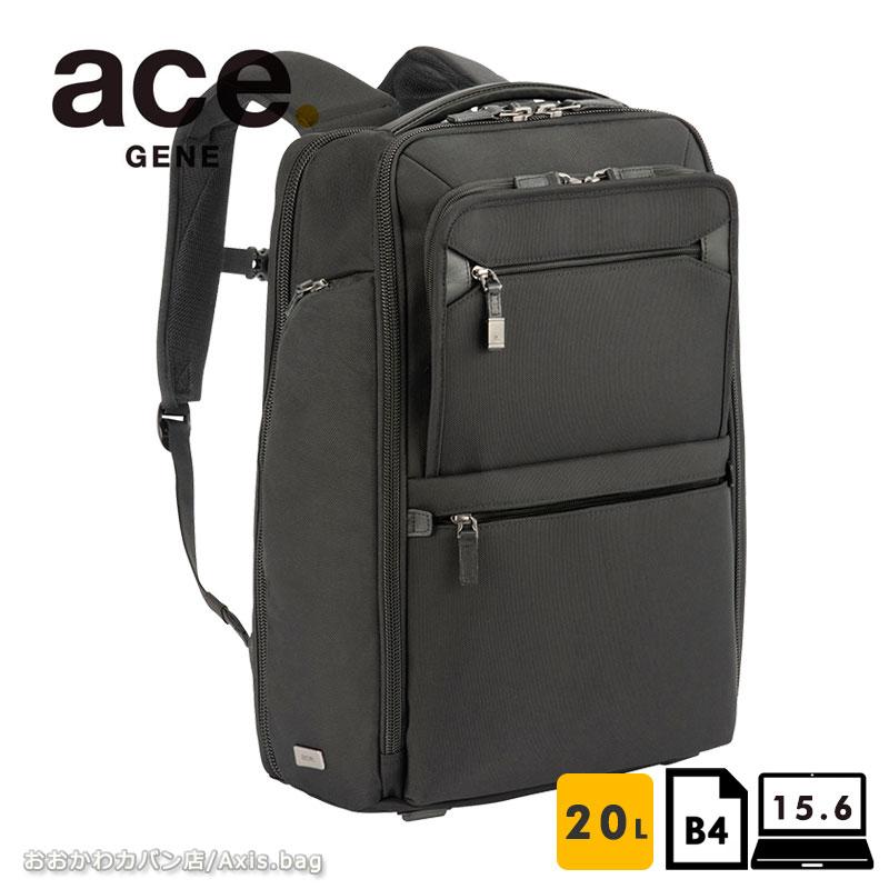 エースジーン ace.GENE ビジネスリュック バックパック バッグ 15.6インチ対応 B4 メンズ EVL-4.0 68306 2way PC対応 セットアップ 通勤 :68306 ...