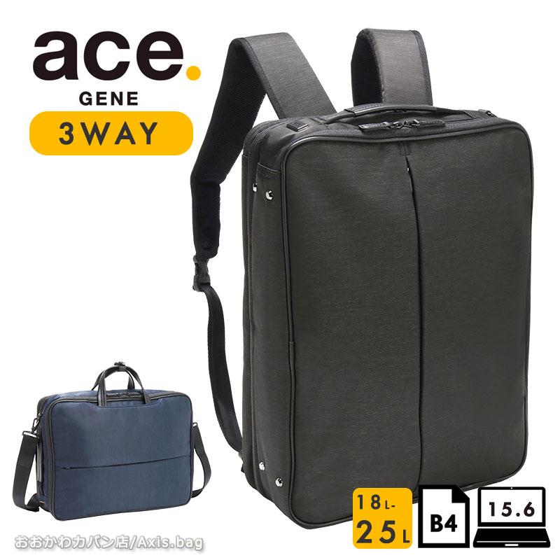 ace. GENE LABEL エースジーン ace.GENE ビジネスバッグ ブリーフケース リュック ショルダー 3way 15.6インチ対応 B4 コンビライト2 68456 通勤 正規 ...