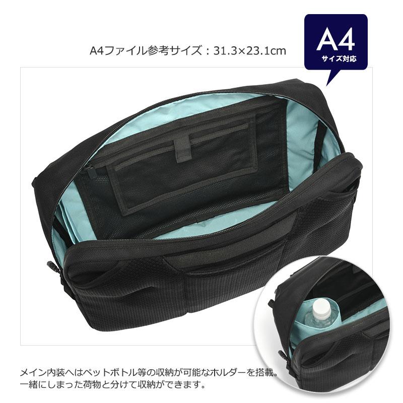 ace. GENE LABEL エースジーン ace.GENE ラグレンティスクロス ショルダーバッグ 撥水 68796 A4 13.3インチ ...