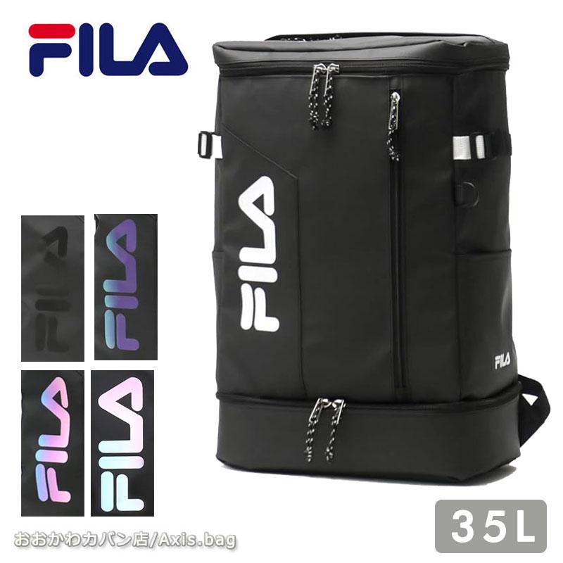 FILA フィラ バックパック リュック サイン 35L 7763 スクールバッグ 通学 スクバ 高校生 中学生 部活 大容量 正規取扱店 : Axis.bag ヤフー店 - 通販 ...