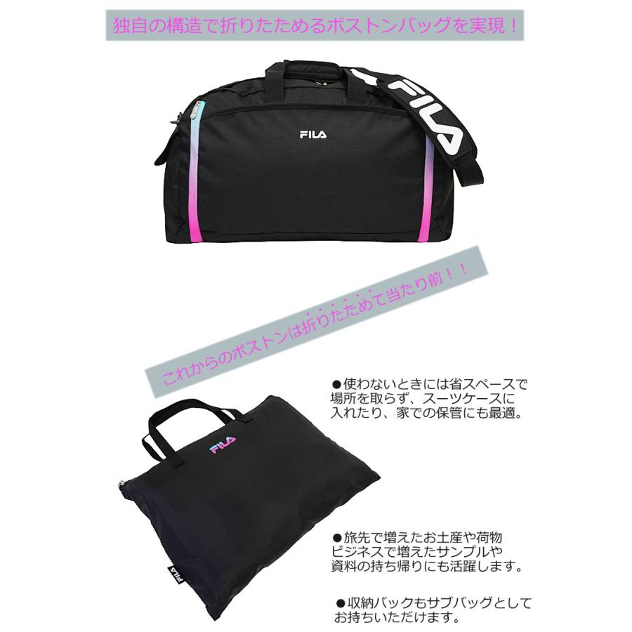 FILA フィラ 2way 拡張型 ボストンバッグ 60L 折りたたみ可能 7837 2WAY スポーツバッグ ボストンショルダー大容量 折り畳み 収納可能 正規取扱店 : Axis.bag ...