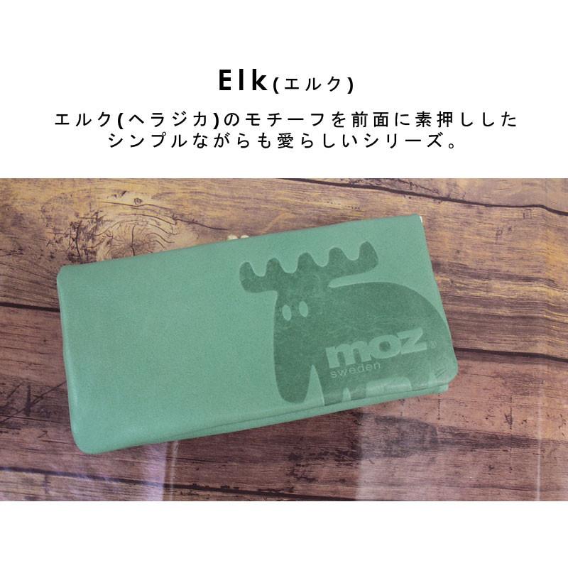 モズ MOZ がま口長財布 ELK エルク 86002 正規取扱店 : Axis.bag