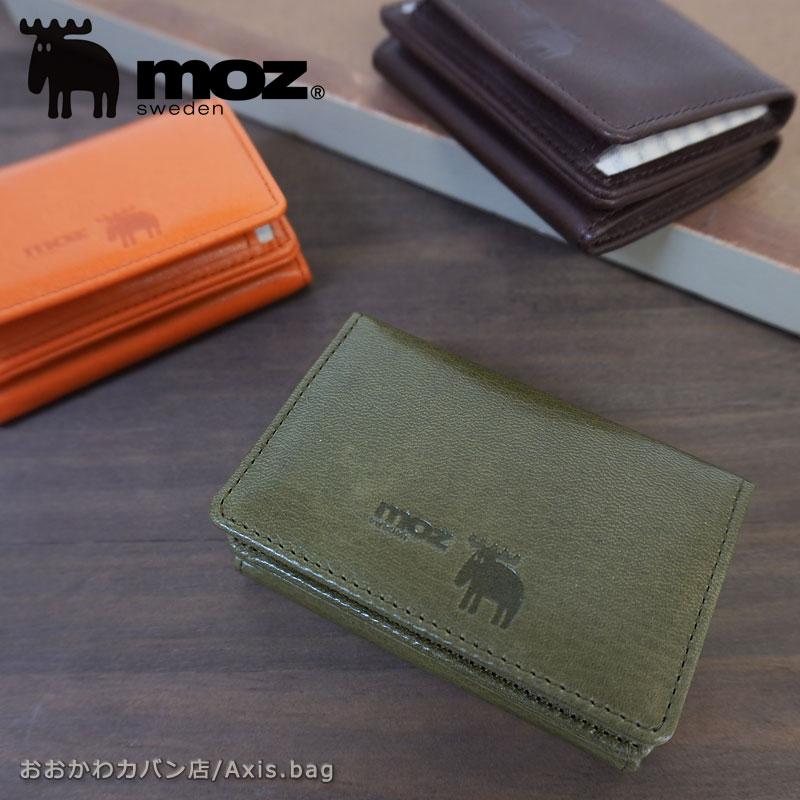 モズ MOZ 3つ折り財布 Flock フロック 86070 : 86070 : Axis.bag ヤフー店 - 通販 - Yahoo!ショッピング