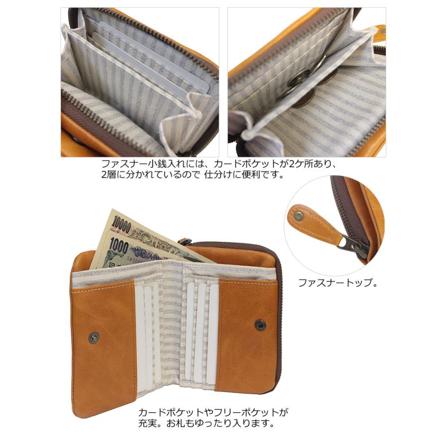 moz（モズ） MOZ moz 2つ折り財布 ELK エルク 86183 ヘラジカ 北欧